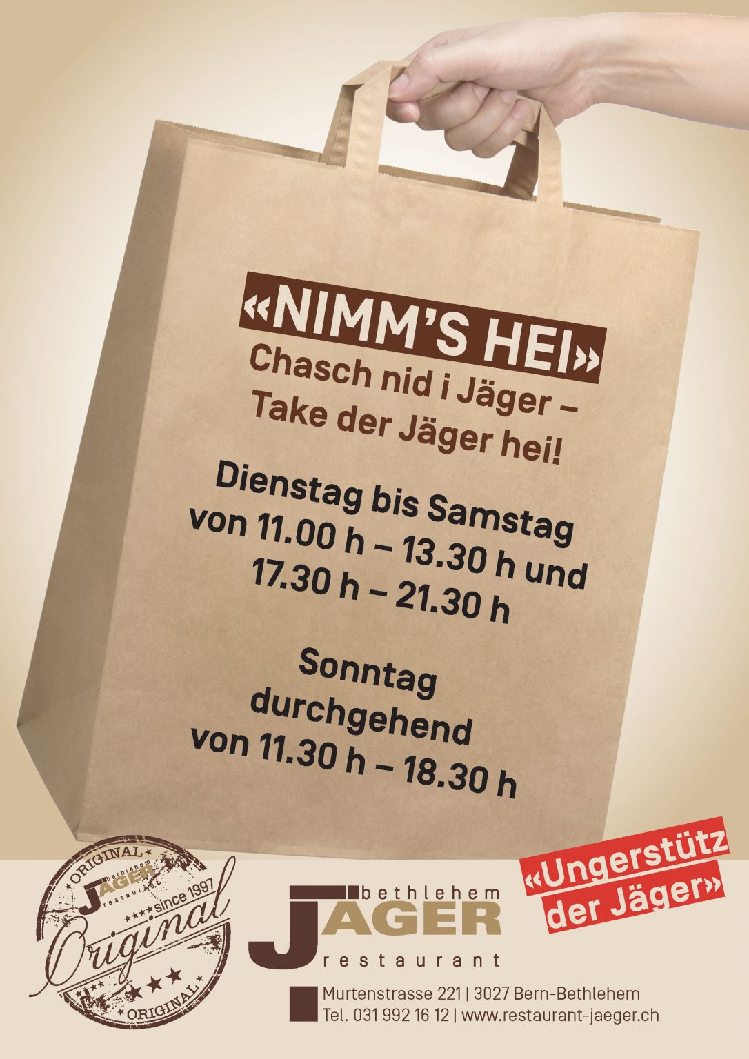 Home - Restaurant Jäger Bethlehem